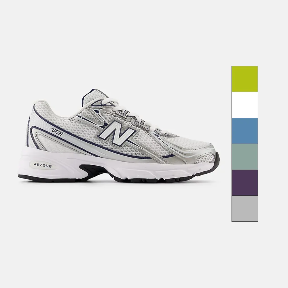 뉴발란스 740 남녀공용 운동화 스니커즈 U740FR2 | 크로켓