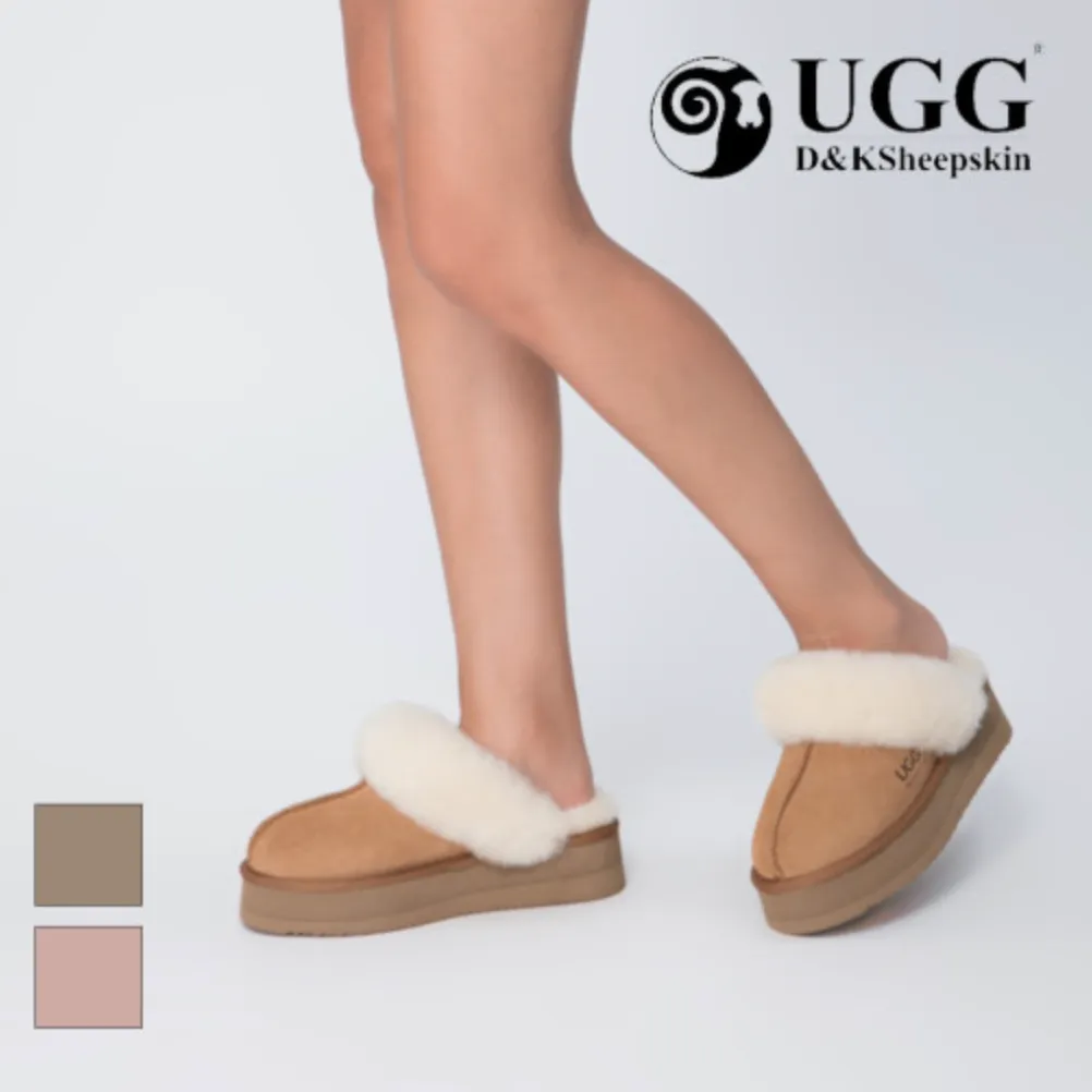 호주어그 DK어그 24FW 디케이 바나 방수 양털 어그 슬리퍼 DK108 | 크로켓