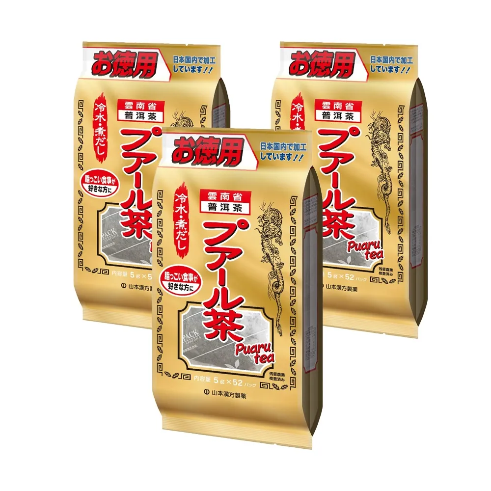 YAMAMOTO 야마모토 한방제약 밸류 푸어 티 5g 52개입 3팩 | 상품 상세 | 크로켓