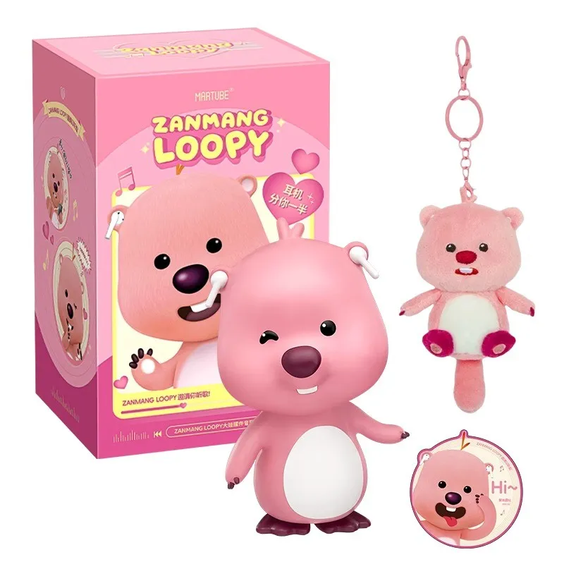 마크투브MARtube 잔망루피 LOOPY 블루투스 스피커 고음질 데스크톱 무선 휴대용+키링 키홀더 가방키링 24122503M | 상품 상세 | 크로켓