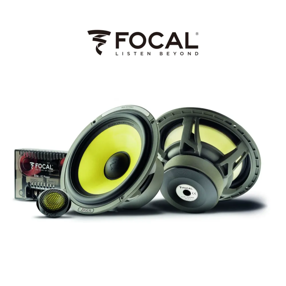포칼 ES 165K 엘리트 K2 카오디오 16.5cm | 크로켓