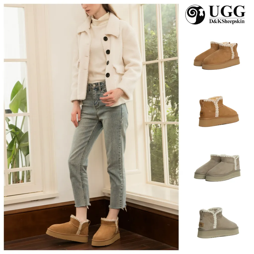 DK UGG 양털 부츠 슬리퍼 디케이 메이브 어그 슬립온 체스트넛 DK134 | 상품 상세 | 크로켓