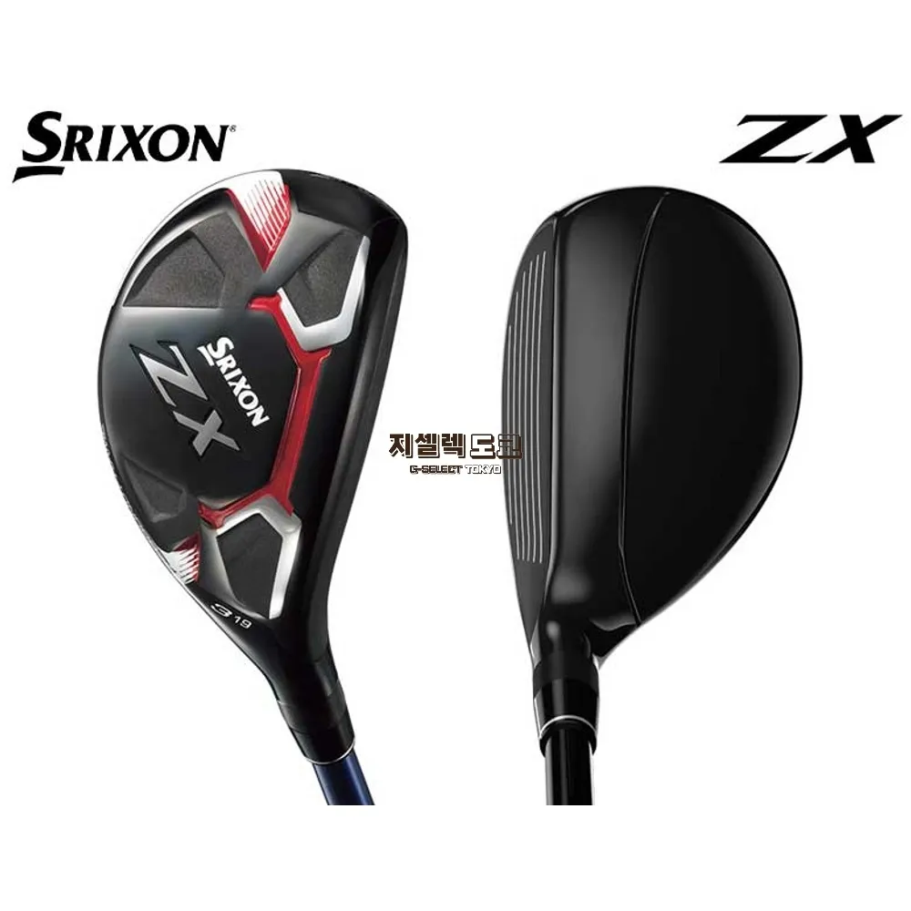 스릭슨 2020 ZX 유틸리티 3번 NS PRO 950GH DST | 크로켓
