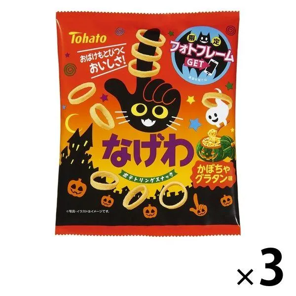 Tohato 토하토제과 나게와 호박그라탕맛 할로윈팩 52g x 3봉세트 | 상품 상세 | 크로켓