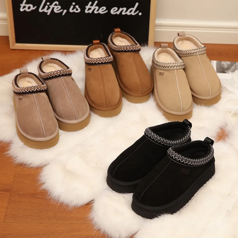 호주 DK어그 타스만 플랫폼 양털 통굽 어그 슬리퍼 DK098 | 상품 상세 | 크로켓