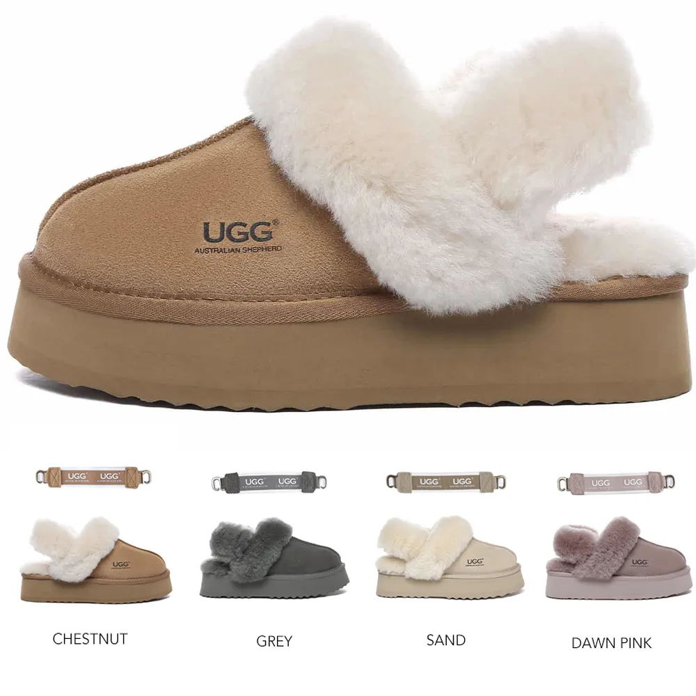 [당일출고] 에버어그 디스케트 플랫폼 키높이 호주양털 퍼밴딩 탈부착 UGG 어그슬리퍼 AS2077 | 크로켓