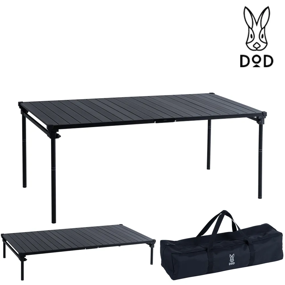 DOD 도플갱어 나니게니 테이블 L TB6-017-BK | 상품 상세 | 크로켓