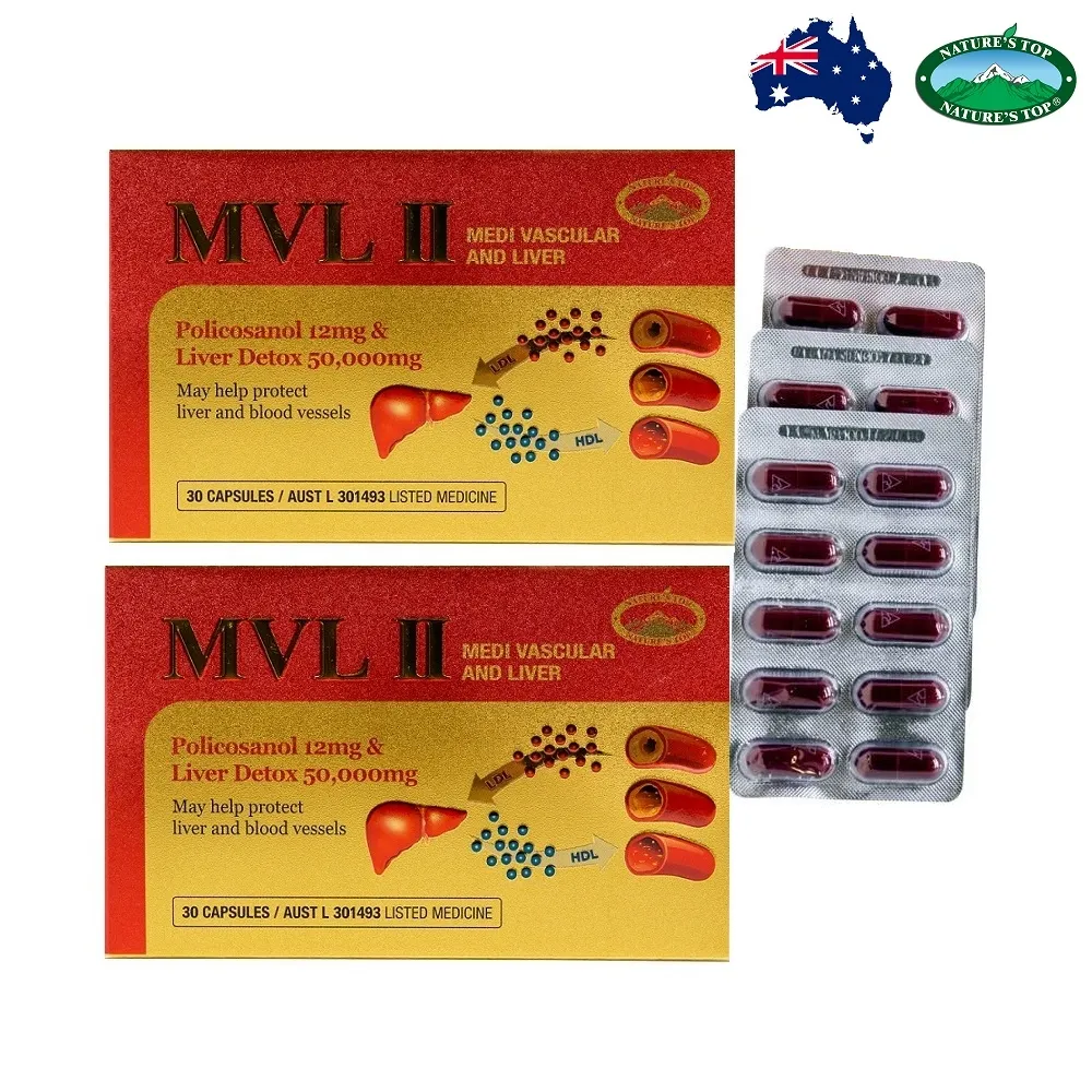 네이쳐스탑 MVL 2 폴리코사놀 12mg 밀크씨슬 50000 60정 2개월 고함량 호주 면세점 | 크로켓