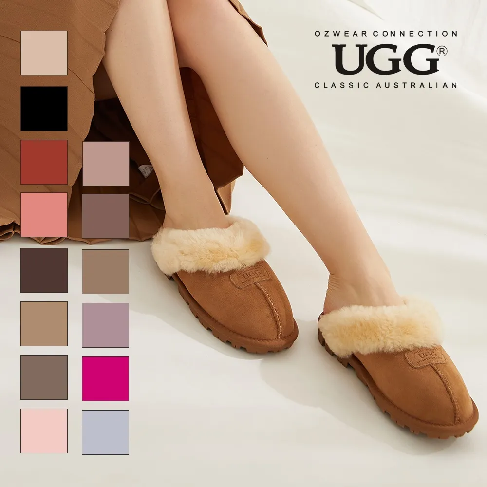 호주어그 오즈웨어 24FW 코케트 방수 양털 어그 슬리퍼 OB114 II | 크로켓