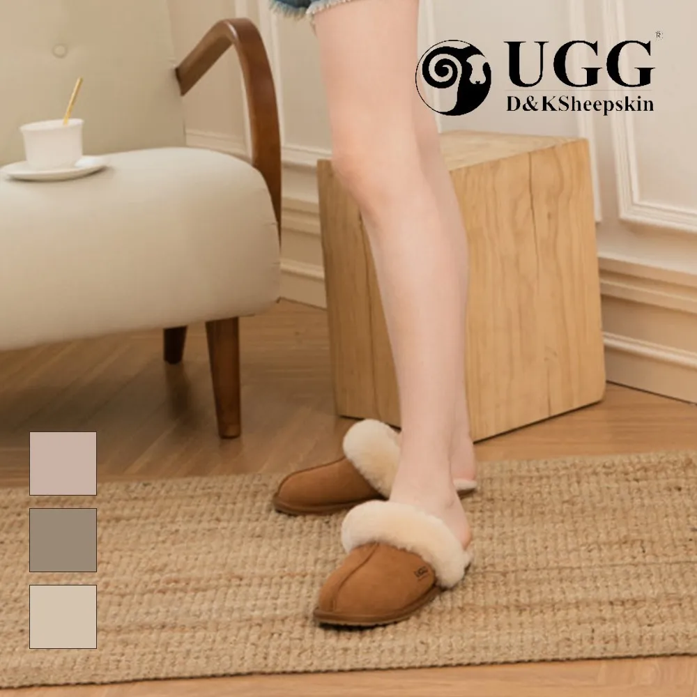 호주어그 DK어그 24FW 디케이 클래식 양털 어그 슬리퍼 DK133 | 상품 상세 | 크로켓
