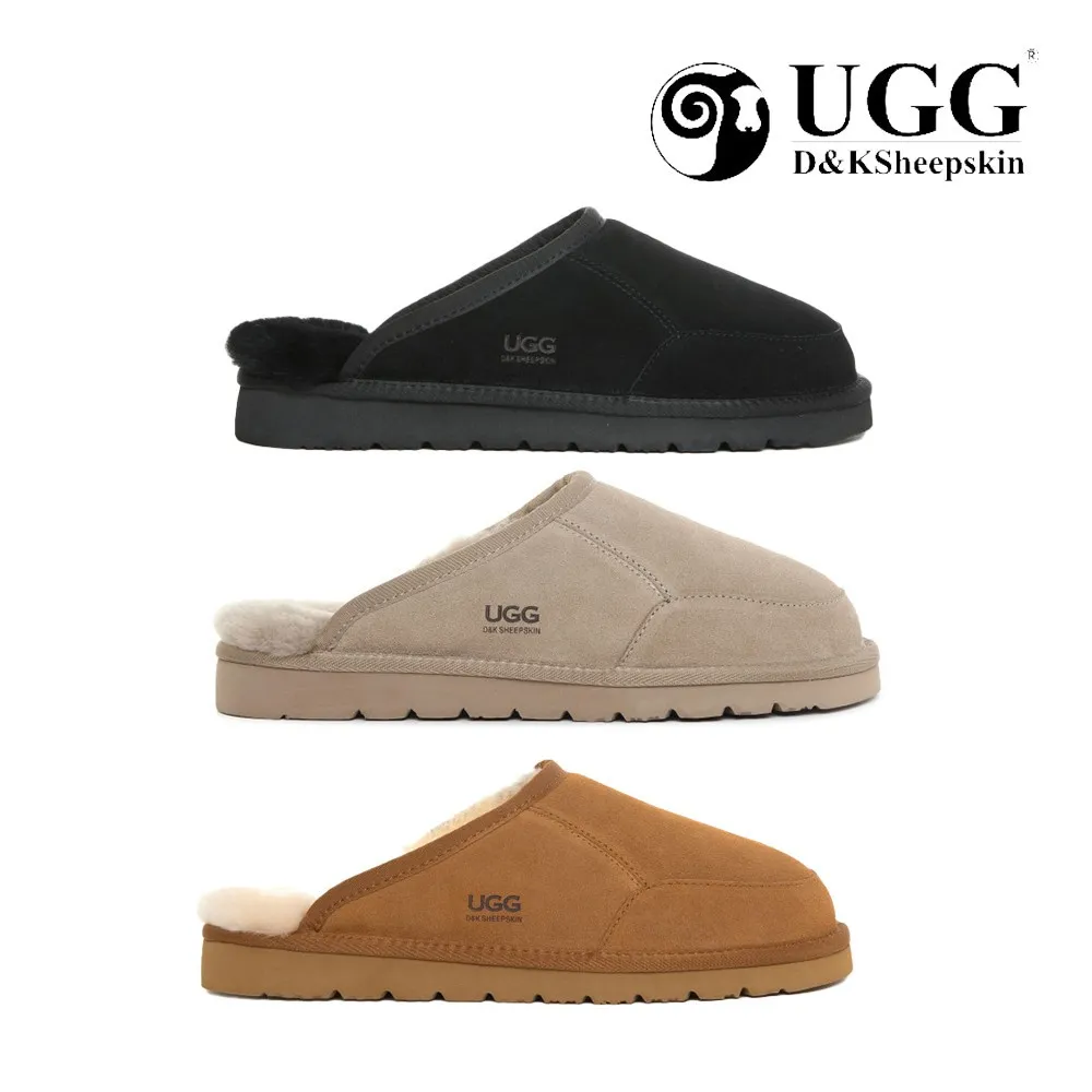호주어그 DK어그 24FW 디케이 남성 양털 어그 슬리퍼 DK135 | 상품 상세 | 크로켓