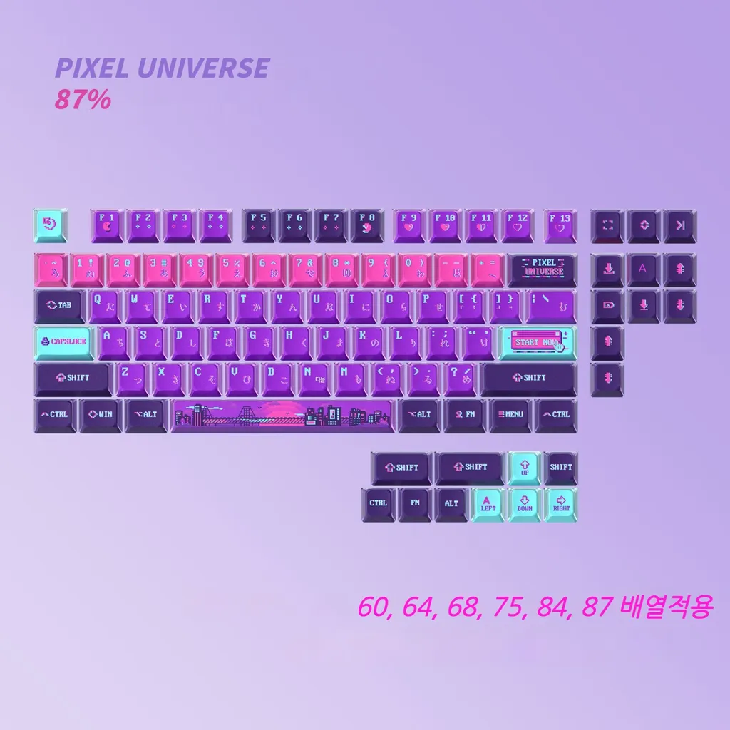 KEYSPIRE PIXEL 유니버스 키캡 60% 75% 배열 게임키캡 60/64/68/75/87배열 겸용 OEM/PBT | 크로켓