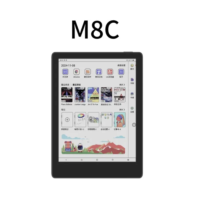 미북 MEEBOOK M8C 이북리더기 7.8인치 전자책 학습기 JDRead 연명판 3200mah 4+64GB 컬러스크린 관부가세 ...