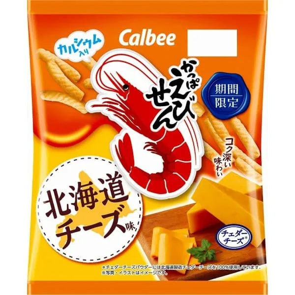 [리미티드] Calbee 가루비 캇파에비센 홋카이도 치즈맛 64g | 상품 상세 | 크로켓