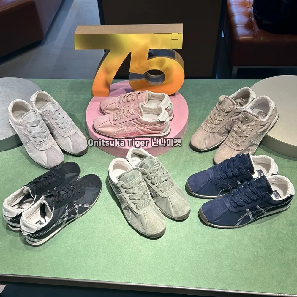 [오니츠카초핫딜] 오니츠카타이거 코르세어 A55 6컬러 | 크로켓