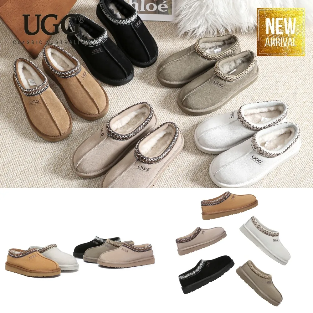 [호주정품] [국내배송] 호주어그 호주어그슬리퍼 Ugg 히피 타스만 슬리퍼 양털 털 겨울 24FW 2061 | 상품 상세 | 크로켓