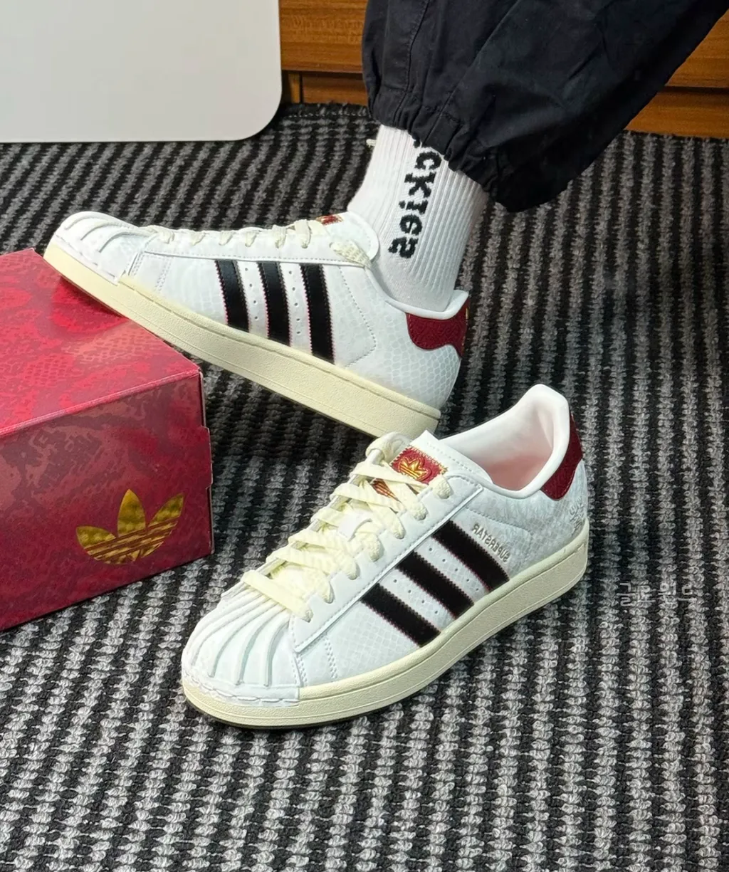 아디다스 슈퍼스타 남녀공용 운동화 뱀의 해 한정판 JR8036 | 상품 상세 | 크로켓