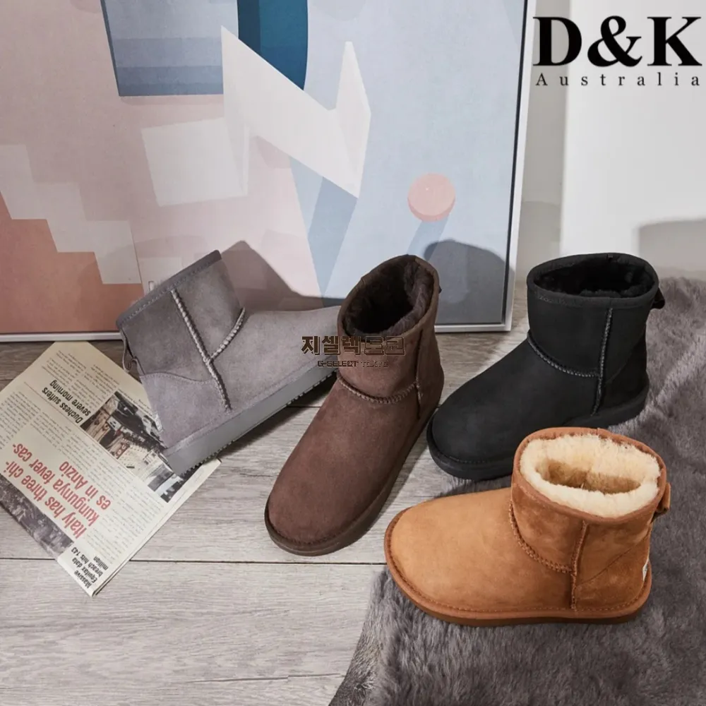 호주 DK 어그 미니 클래식 여성 겨울 방한 털 삿포로 숏 방수 부츠 DK001 | 상품 상세 | 크로켓