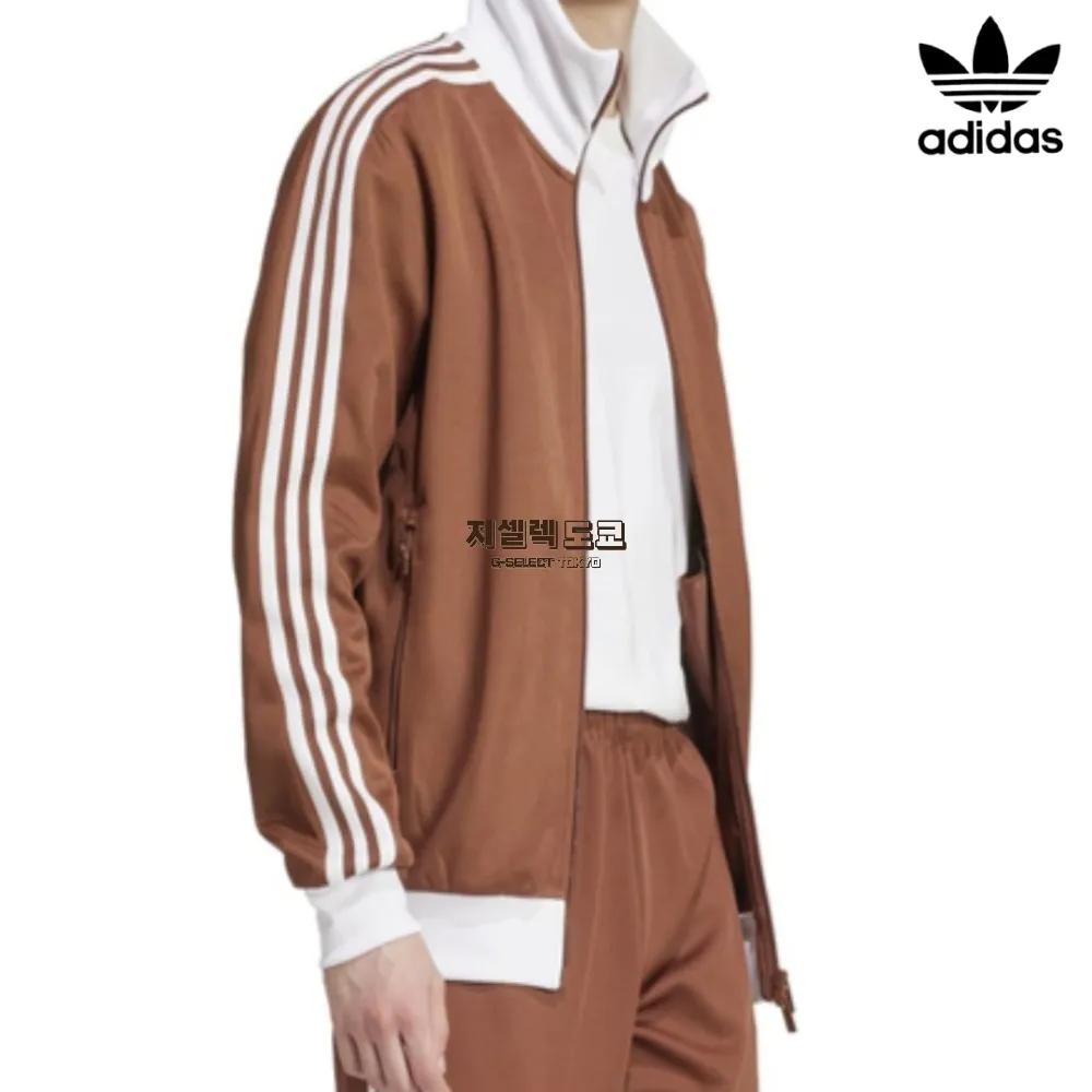 아디다스 아디컬러 클래식 베켄바우어 트랙 탑 져지 자켓 브라운 화이트 IY9879 | 상품 상세 | 크로켓
