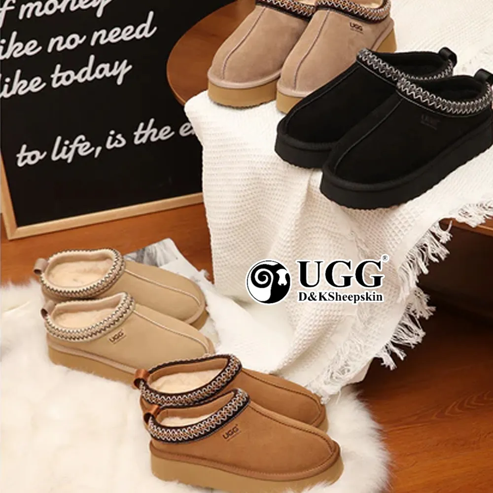 호주UGG DK어그 타스만 알렌시아 키높이 어그 슬리퍼 플랫폼 양털 슬리퍼 | 상품 상세 | 크로켓