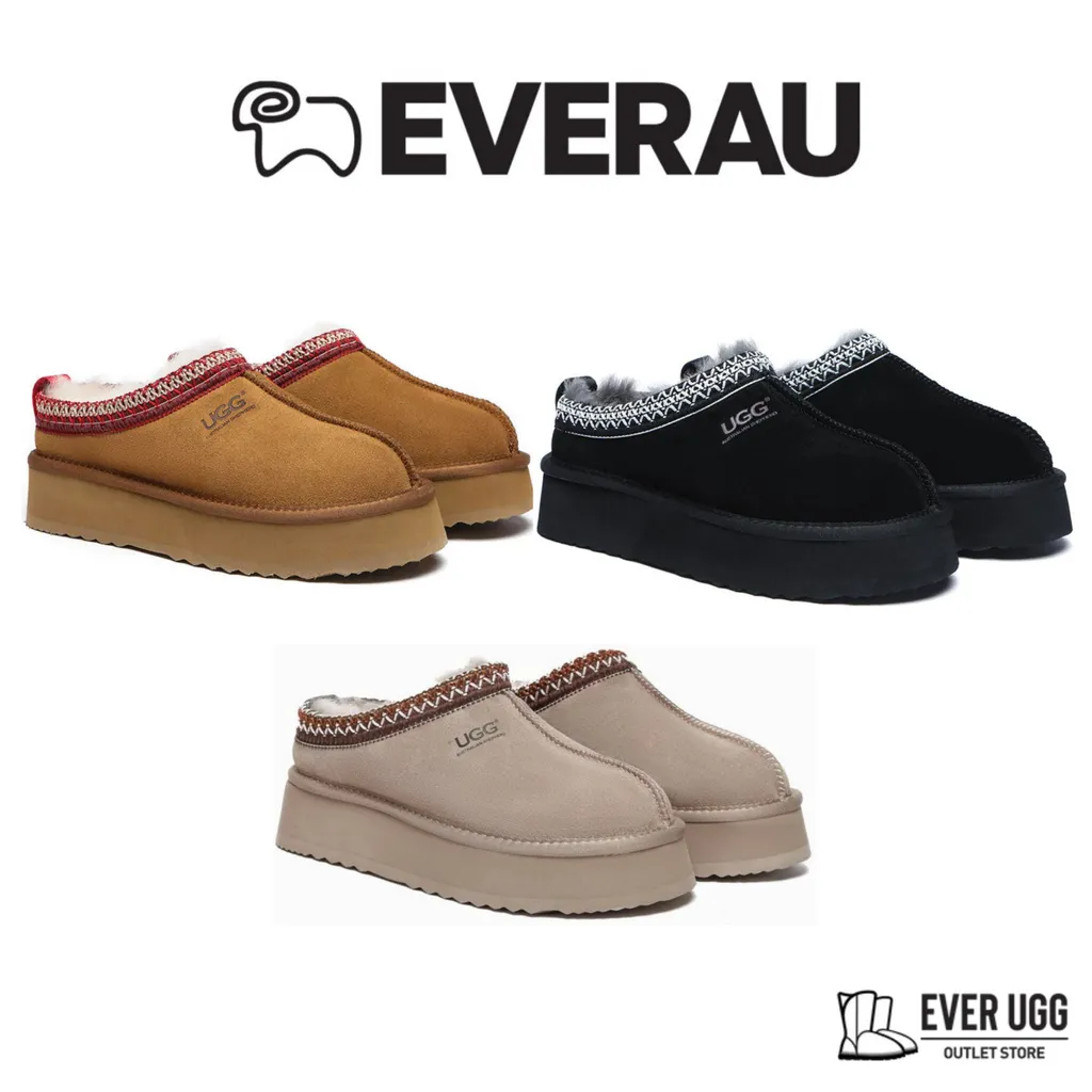 에버어그 AS2053 벤터스 플랫폼 어그 부츠 Everugg AS2053 VENTUS PLATFORM UGG BOOTS | 상품 ...