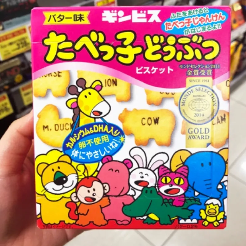 Ginbis 타벳코도우부츠 버터맛 과자 63g | 크로켓