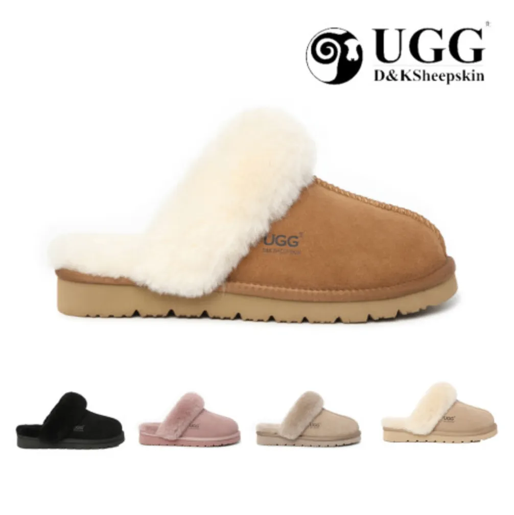 호주어그 DK어그 24FW 디케이 달리 양털 어그 슬리퍼 DK109 | 상품 상세 | 크로켓