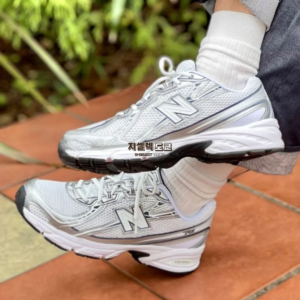 뉴발란스 740 스니커즈 실버 화이트 네이비 U740WN2 | 크로켓