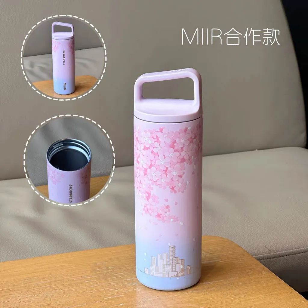 스타벅스 중국 2025 벚꽃MD 미르 스텐 텀블러 473ml | 크로켓