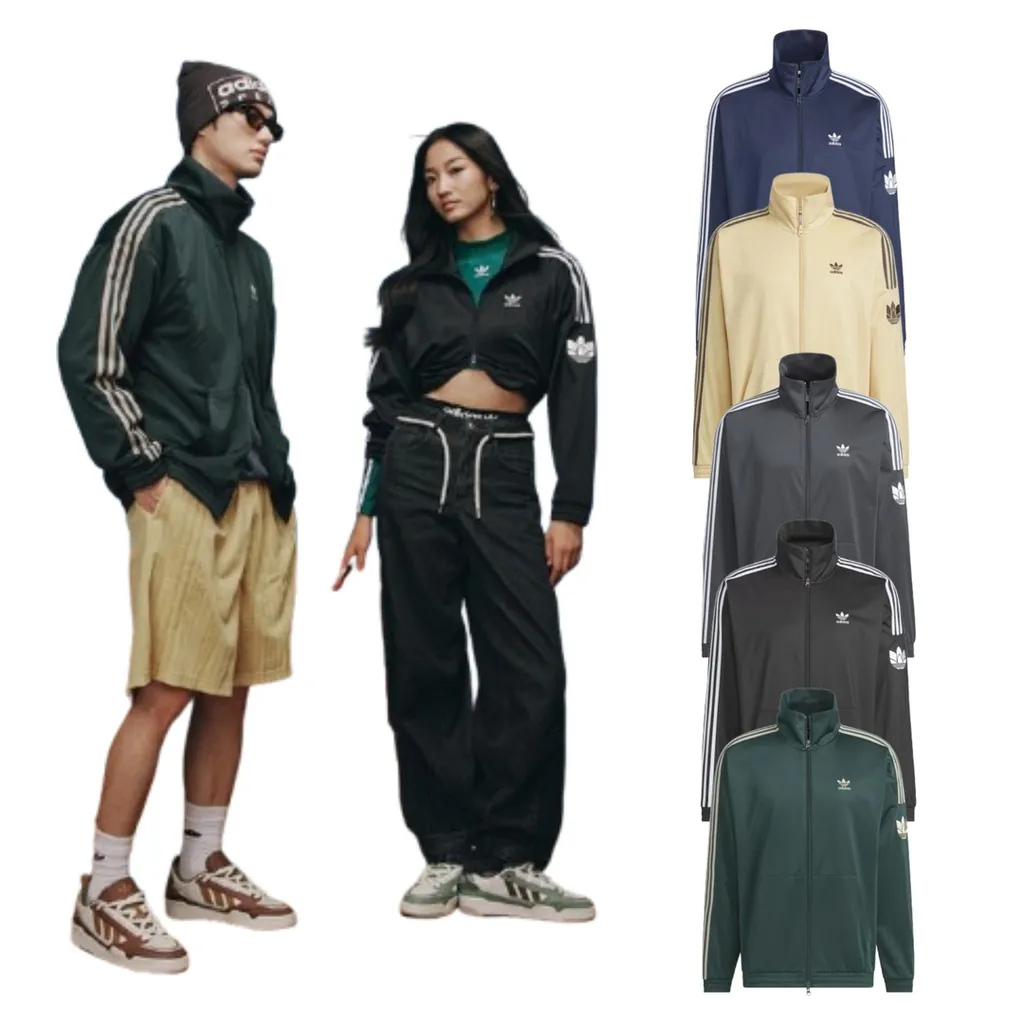 [무배특가/빠른출고] 아디다스 트레포일 투웨이 트랙탑 집업 자켓 져지 5종(JL8396 JL8397 JL8398 JL8399 ...