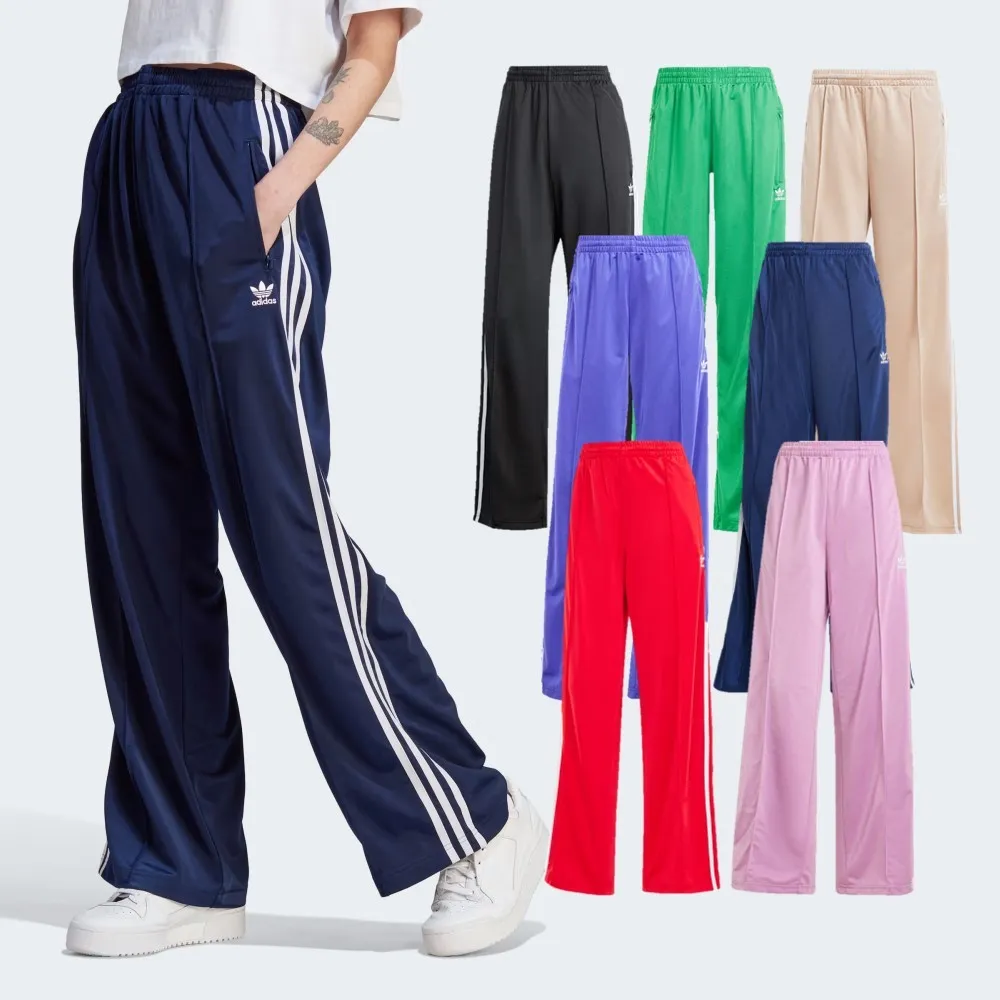 아디다스 파이어버드 루즈 트랙 팬츠 바지 하의 7컬러 IT7404 | 크로켓
