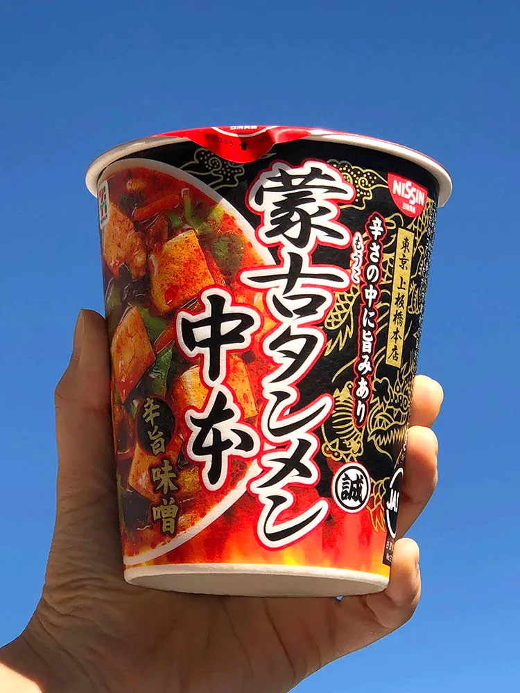 일본 컵라면 세븐일레븐 나카모토 몽고탄멘 [컵라면 무제한 합배송] | 상품 상세 | 크로켓