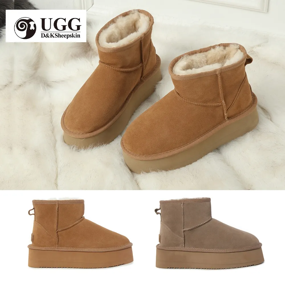 호주 어그 DK 여성 부츠 플랫폼 미니 클래식 DK115 키높이 | 상품 상세 | 크로켓