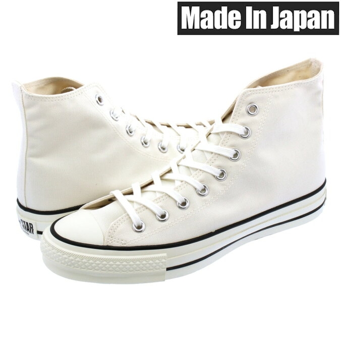 컨버스 일본 직구 캔버스 올스타 J 하이 일본생산 화이트 스니커즈 | 상품 상세 | 크로켓