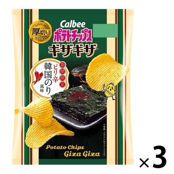 Calbee 가루비 포테토칩 기자기자 매콤한 한국김 풍미 감자칩 58g x 3봉세트 일본과자 일본스낵 일본간식 | 크로켓