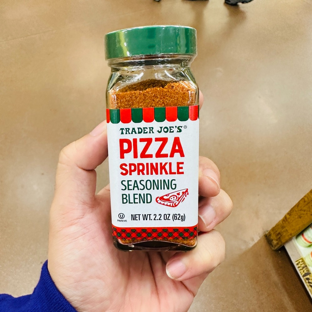 트레이더조 피자시즈닝 파우더 0칼로리 시즈닝 다이어트 57g | 상품 상세 | 크로켓